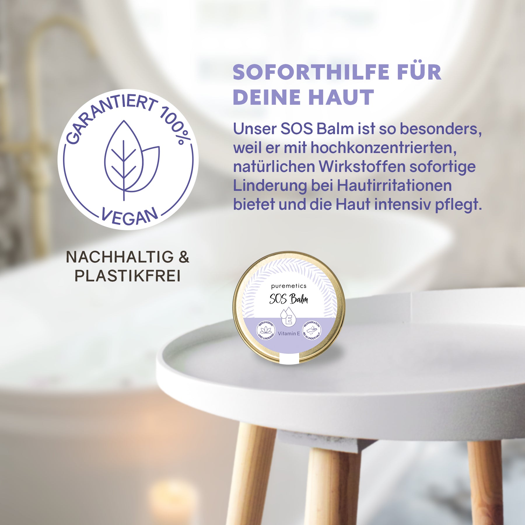 SOS Balm 'Vitamin E' – puremetics